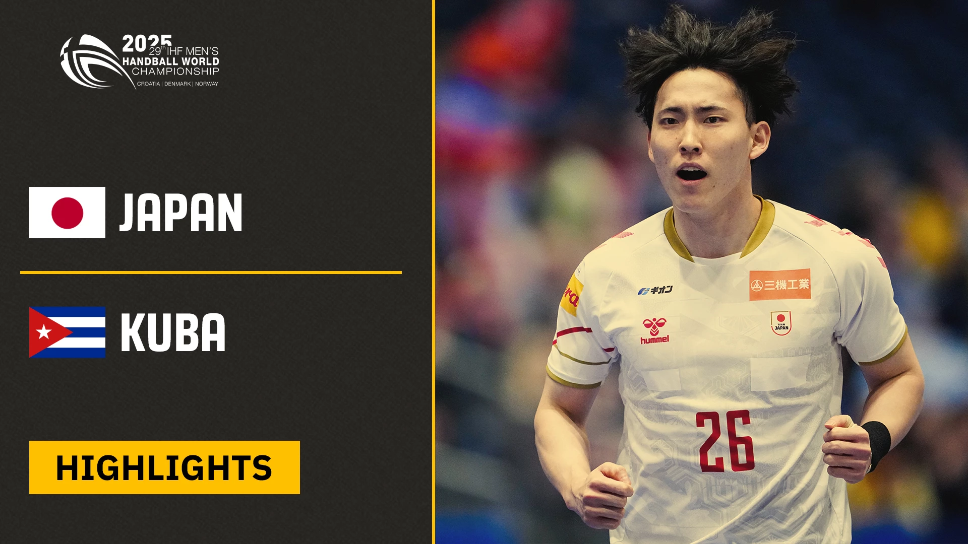 WM der Männer: Japan vs. Kuba - Highlights • Video • Sporteurope.TV